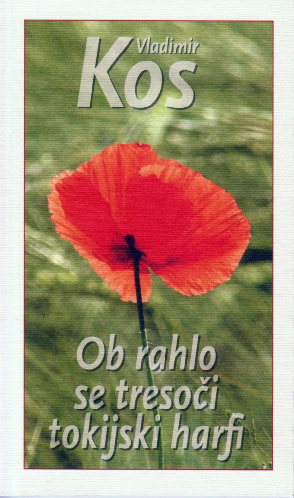 Ob rahlo se tresoči tokijski harfi - Založba Dravlje